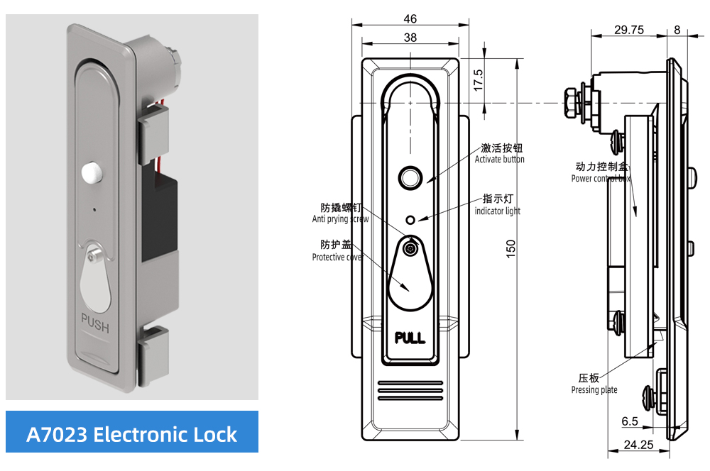 Thcoo Product Applied on Self-Service Equipment Solutions- Thcoo ...
